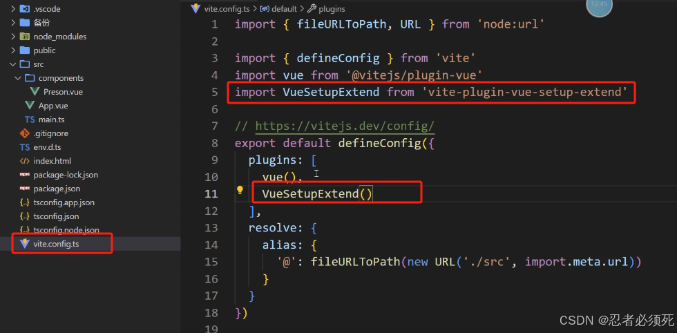 Vue3使用详解_vue official 3.1.0 如何设置-CSDN博客