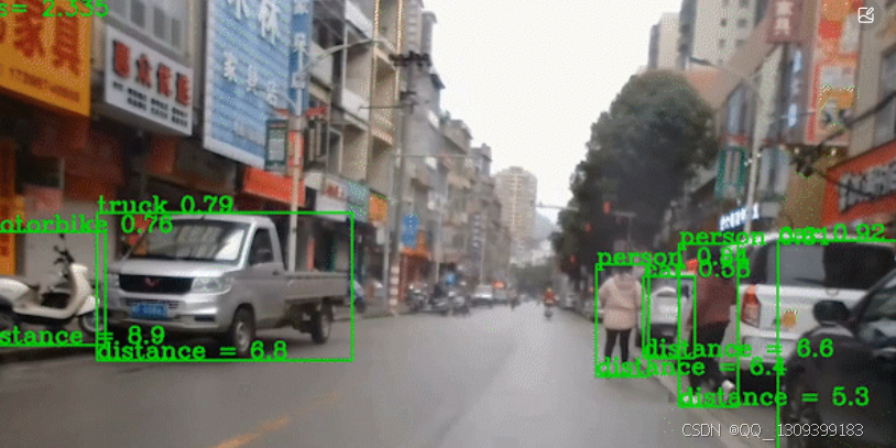 YOLOv8结合SGBM立体匹配算法进行双目测距（yolov8双目测距-yolov8+sgbm（原理+代码）_yolov8 立体匹配-CSDN博客