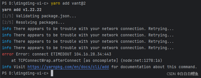 IDEA 中 push 代码到 github 报错：Failed to connect to github.com port 443-CSDN博客