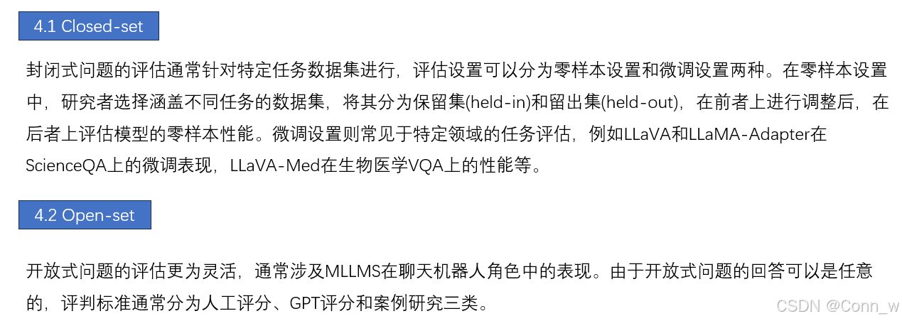 A Survey on Multimodal Large Language Models-CSDN博客
