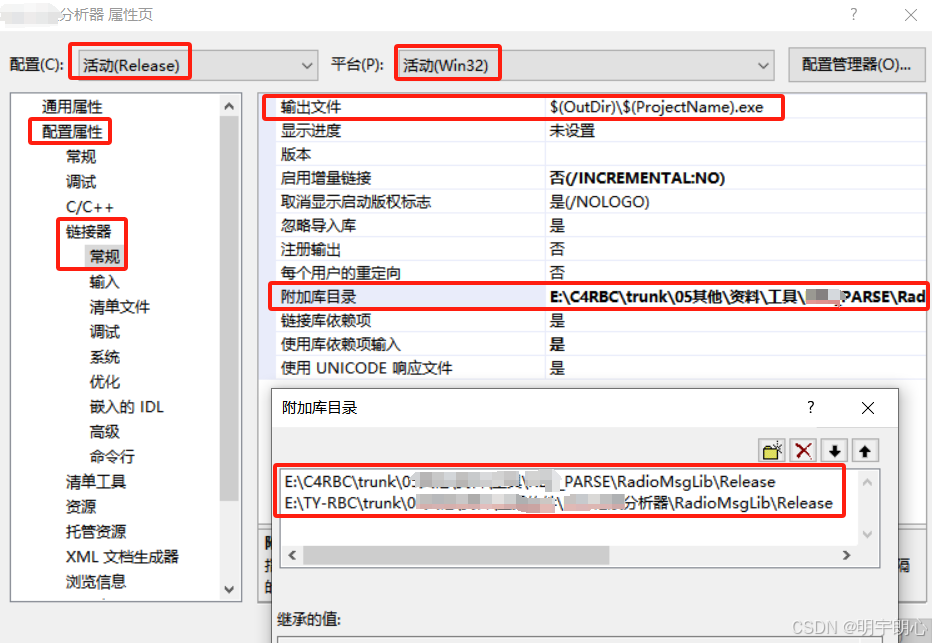 C/C++--9--error LNK2001: unresolved external symbol _sfmDataRequestA的解决 ...
