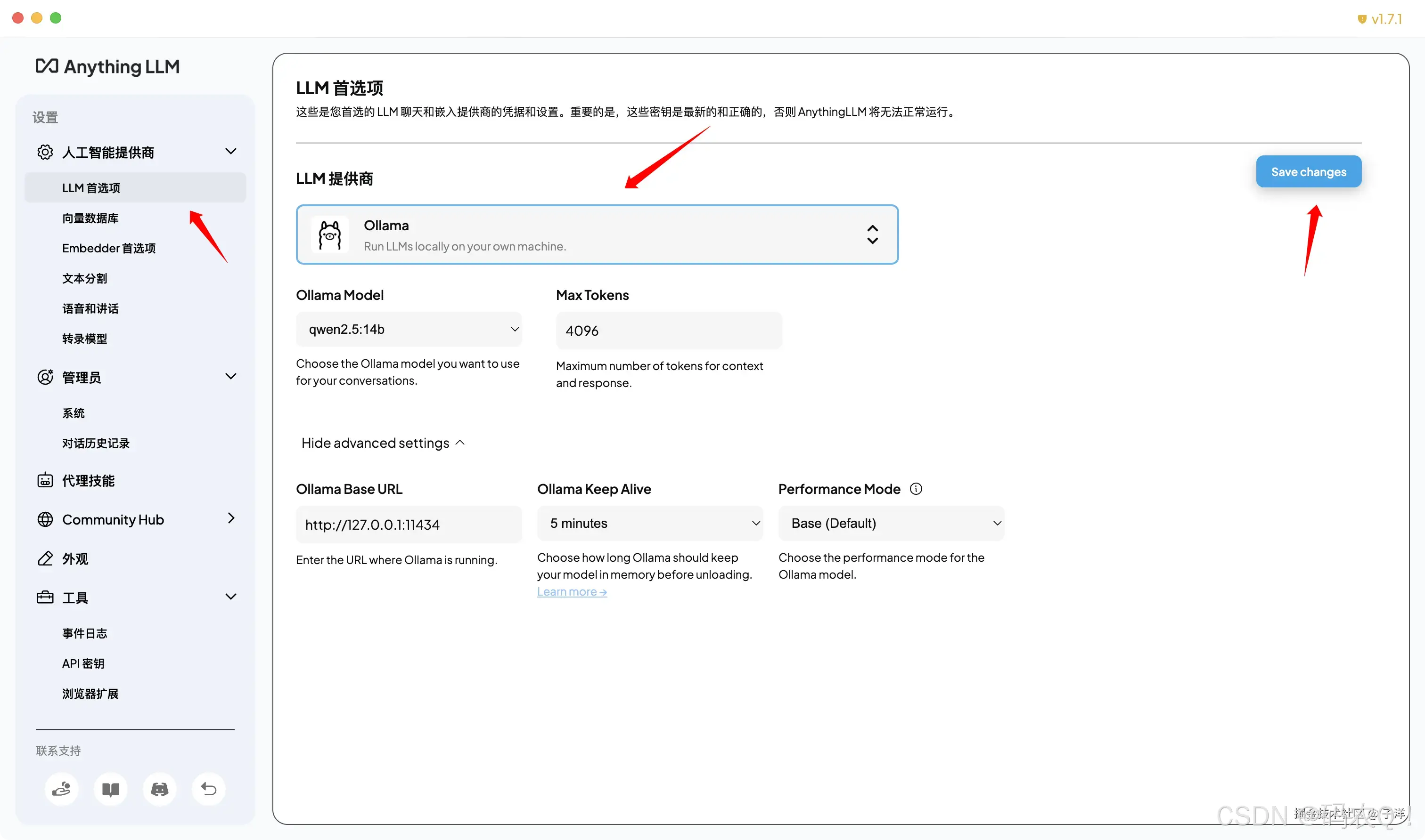 AnythingLLM + Ollama 实现私有知识库_anythingllm github+agent-CSDN博客