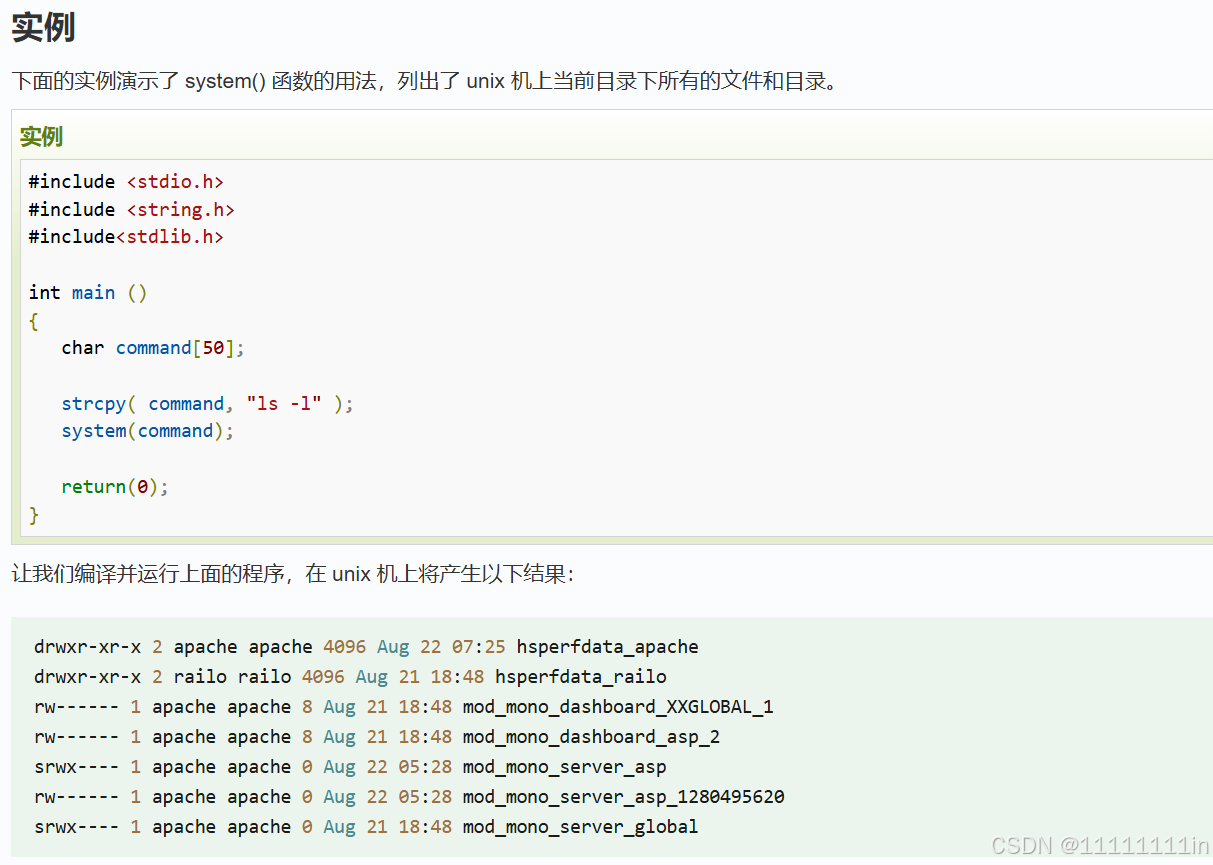 命令执行ing[特殊字符][特殊字符]进化_ing字符-CSDN博客