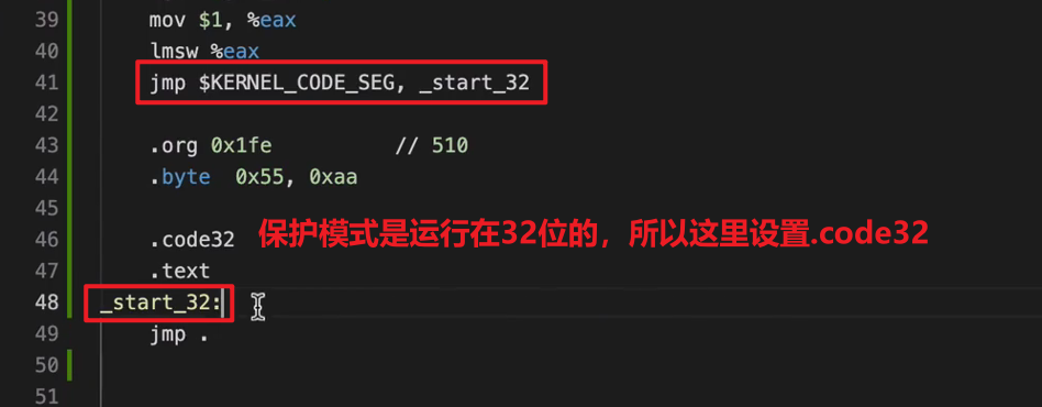 手写X86——第七节——进入保护模式(3)(CPU 加载GDT表)_进入保护模式关中断cli是啥意思-CSDN博客