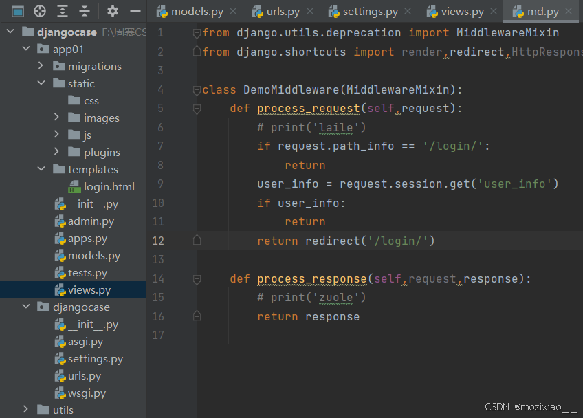 Python开发Django_python django-CSDN博客