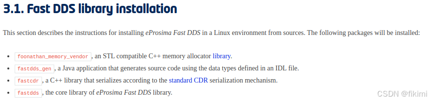 dds——fastdds 在ubuntu22.04.4安装和结合ros2的用法 _ubuntu dds 环境 ros-CSDN博客