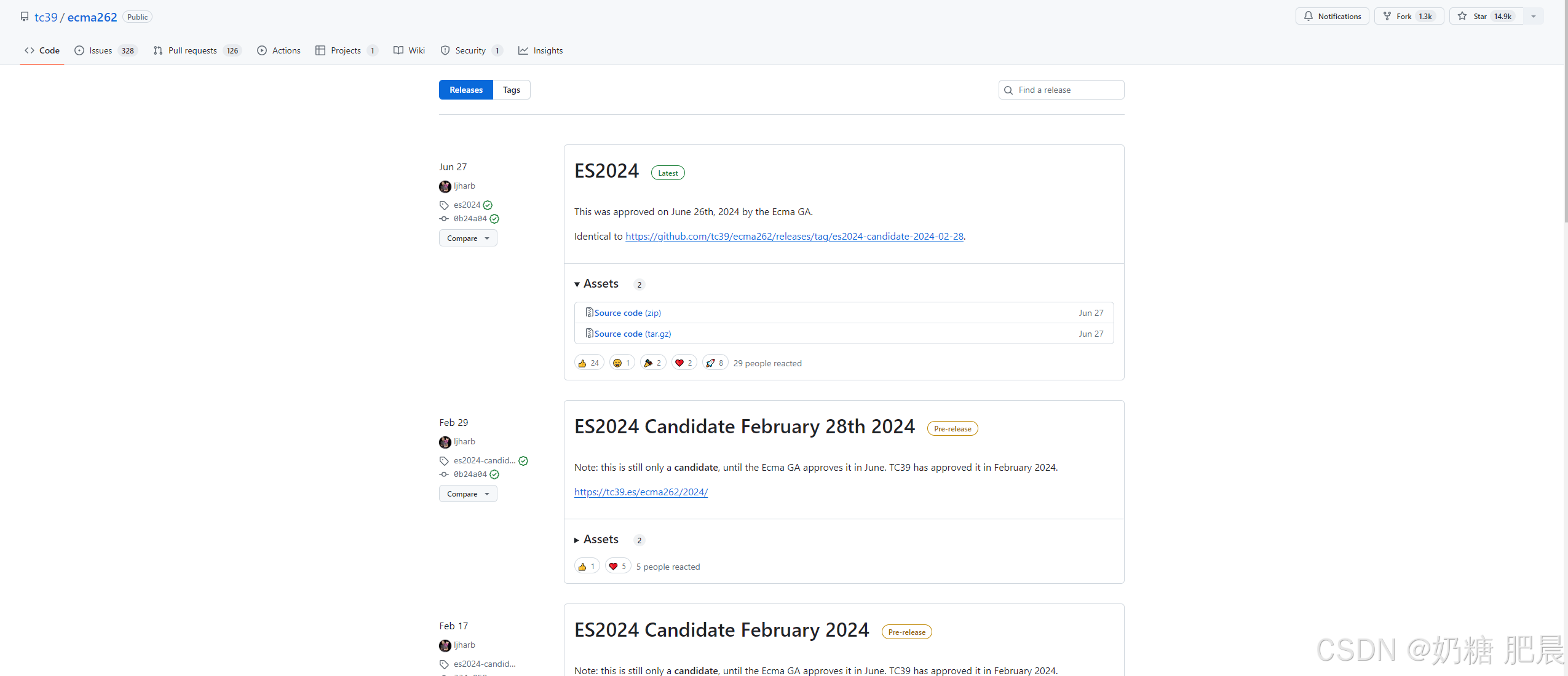 ES2024|ES15已发布 前端可以判断表情包了？ 正则 “v” 标记成为亮点 快来看看_前端校验是否包含表情包-CSDN博客