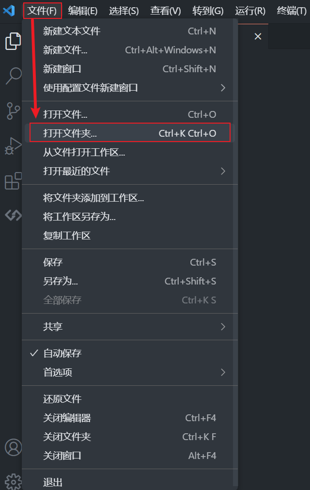 4 C 语言入门实战：Hello World 实例、开发全流程及注意事项、注释技巧、printf 输出与换行、代码风格_c语言输出hello world-CSDN博客