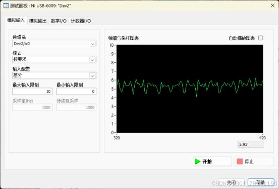 光电倍增管（PMT）的信号收集---利用硬件NI采集卡以及Labview与NI-DAQ高速采集（真实案例详细采集过程）_ni-9215采集卡labview软件-CSDN博客