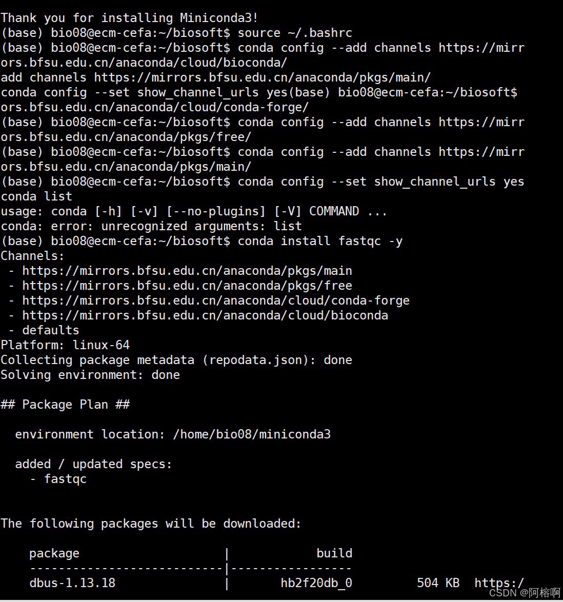 Day3-linux软件安装-CSDN博客