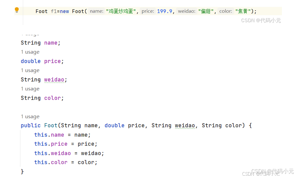 JAVA基础篇1. 构造方法2. 方法重载3. static关键字。4. 封装_java 构造函数 static-CSDN博客