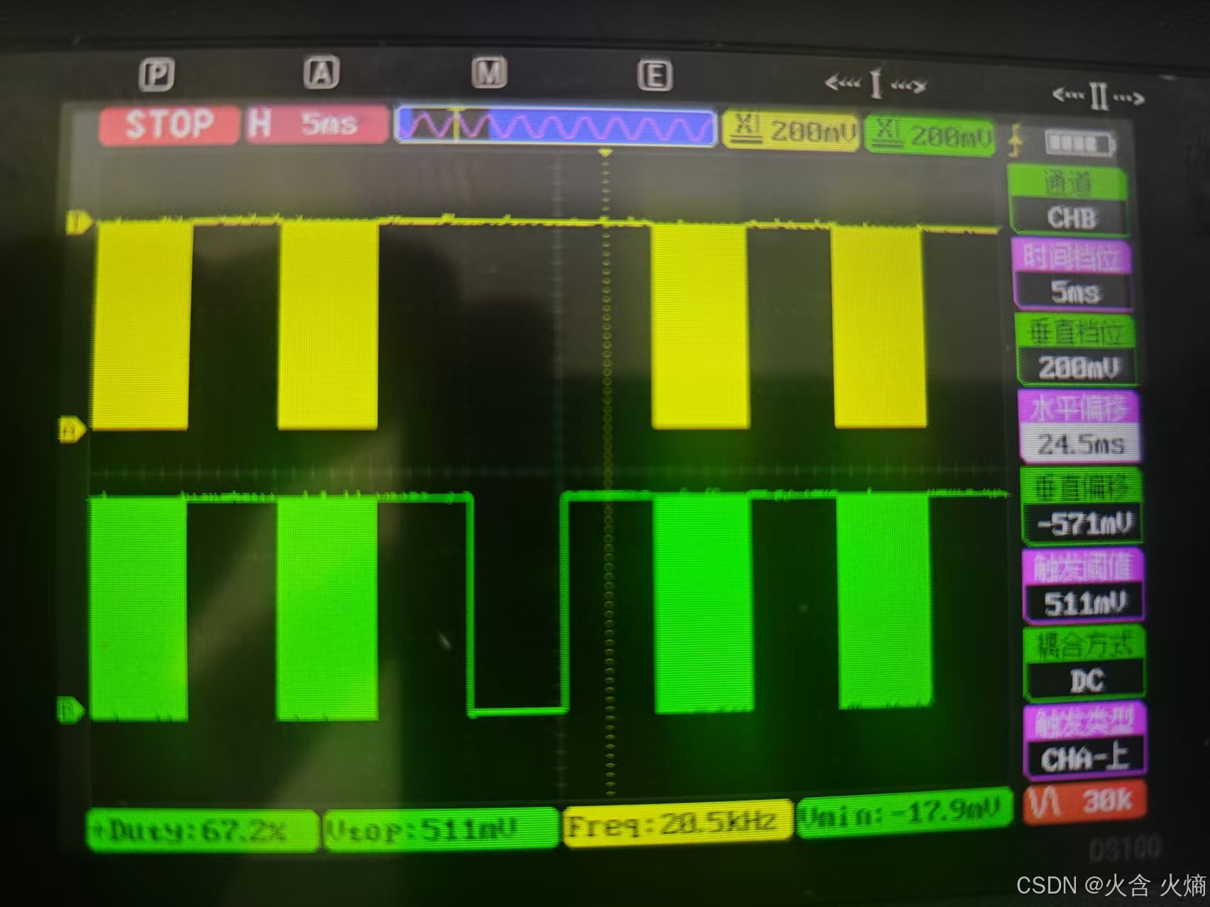 STC进行pwm互补输出扫频时波形缺失_stc8h的pwm中断原因分析-CSDN博客