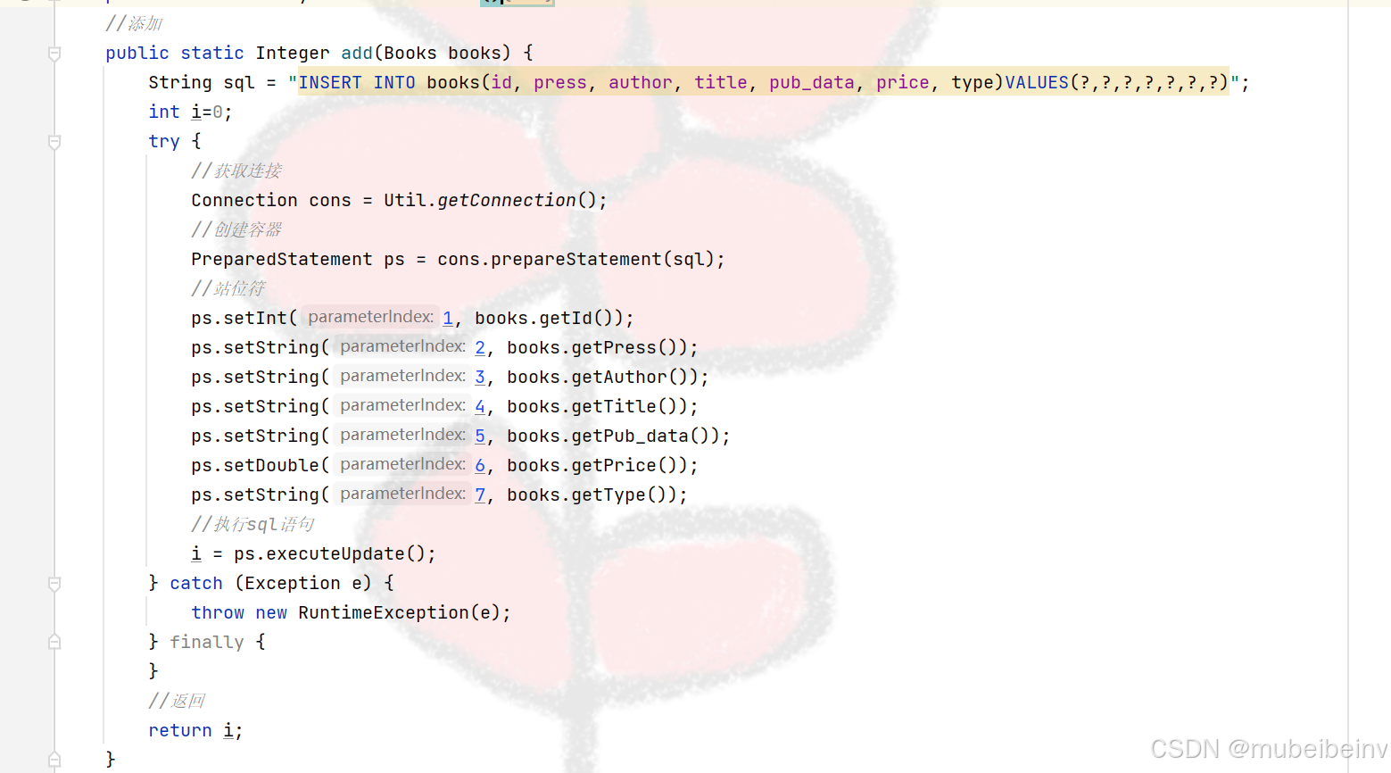jdbc,数据库,页面做题步骤-CSDN博客