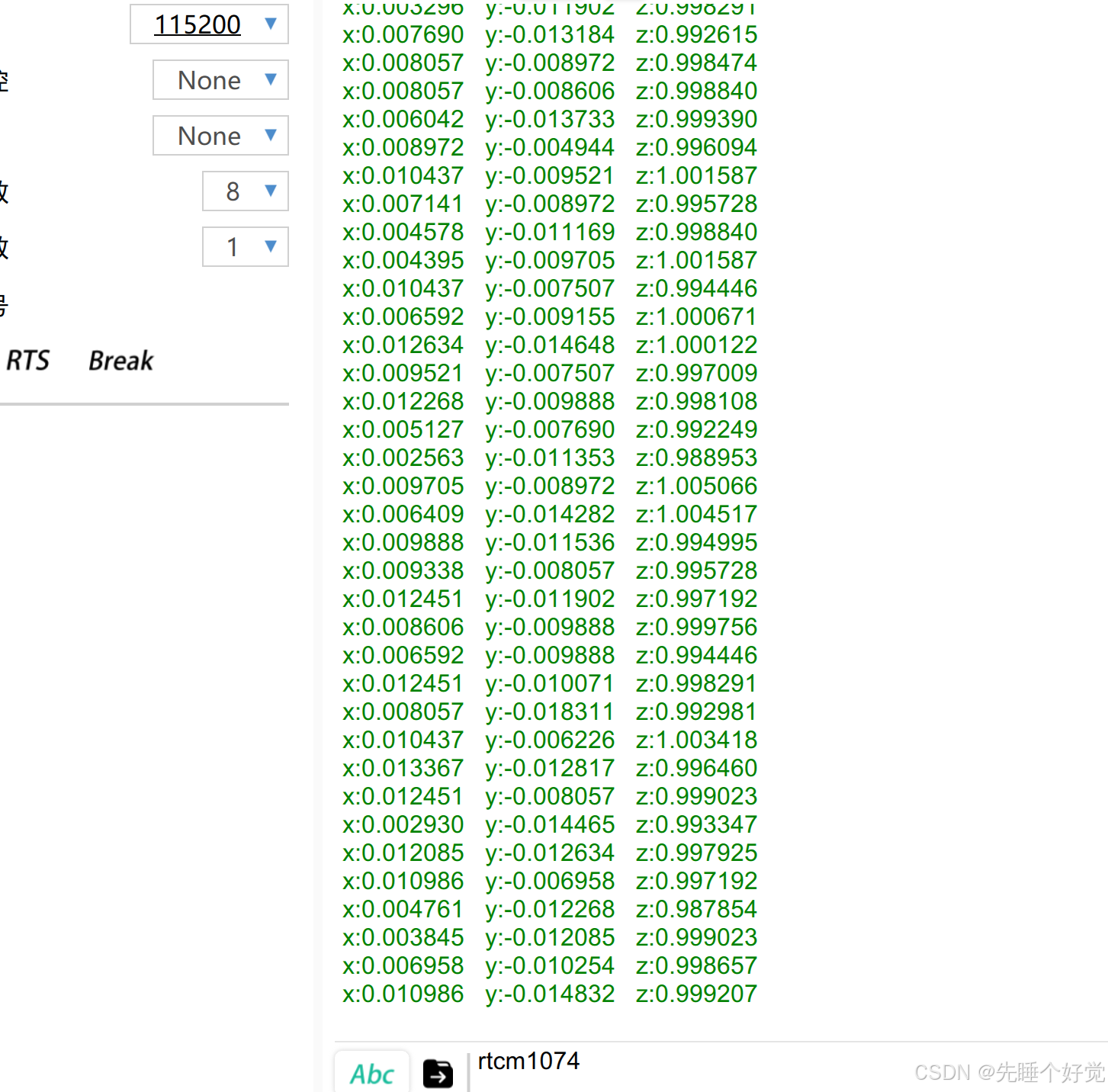 基于RT-Thread驱动BMI088获取陀螺仪与加速度数据_bmi088驱动-CSDN博客