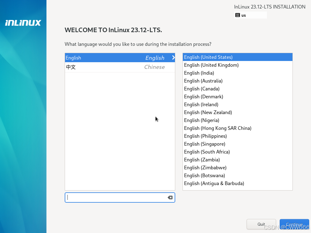OpenQA安装配置及浪潮云启操作系统（InLinux）安装测试-CSDN博客