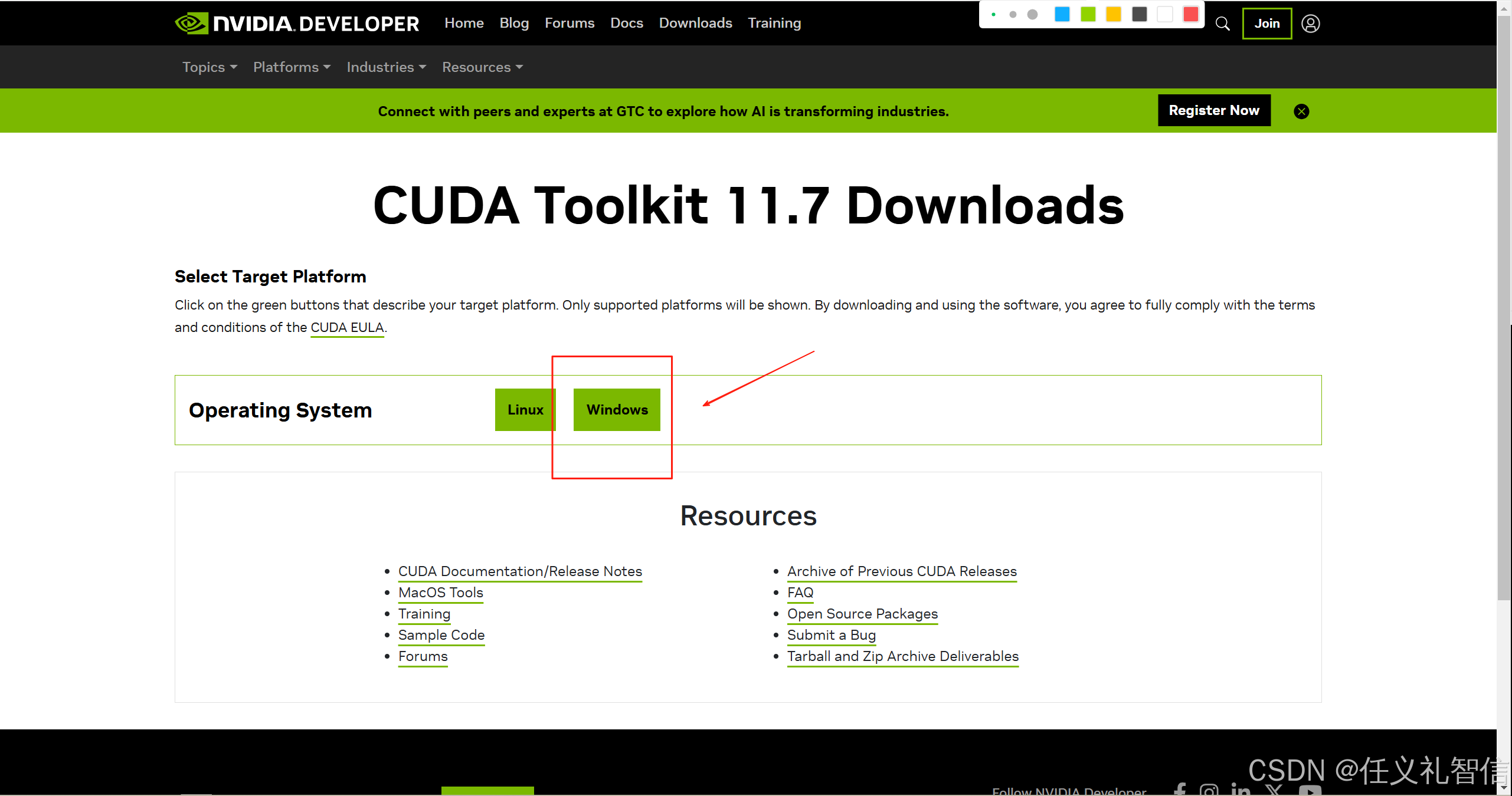 一文搞懂如何在Windows上配置Pytorch+CUDA深度学习环境及VSCode的配合使用_pytorch windows-CSDN博客