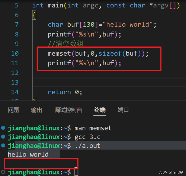 零基础快速掌握——c语言基础【字符数组】【二维字符数组】的初始化,输入输出,及相关函数的使用c二维字符串数组 Csdn博客