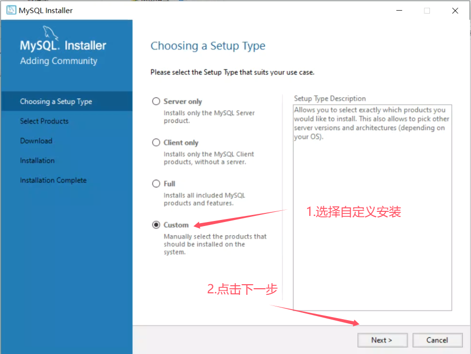 【教程】Windows系统安装MySQL数据库及管理工具Navicat_windows安装mysql数据库-CSDN博客
