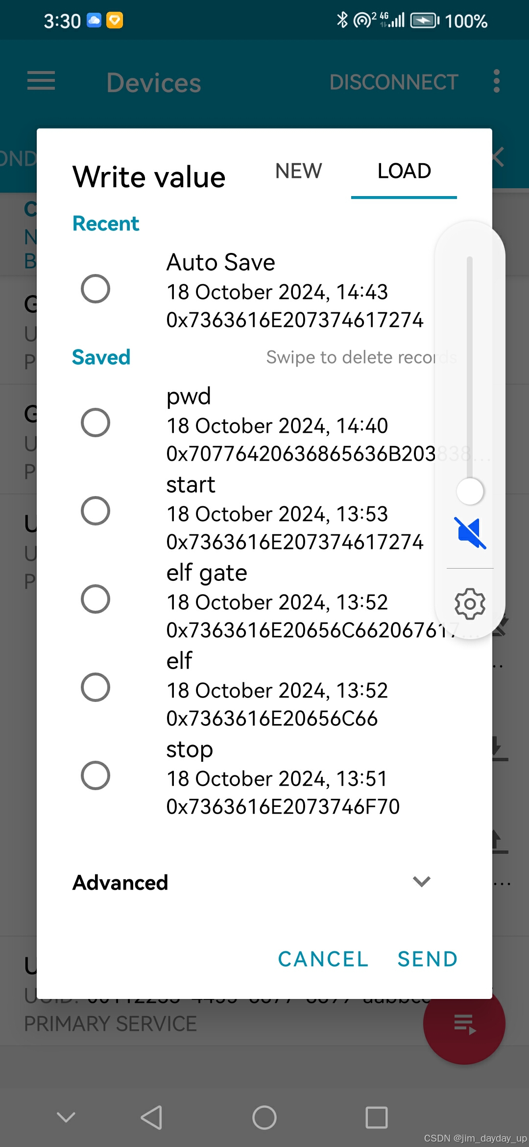 nrf Connect低功耗蓝牙APP 使用教程-CSDN博客