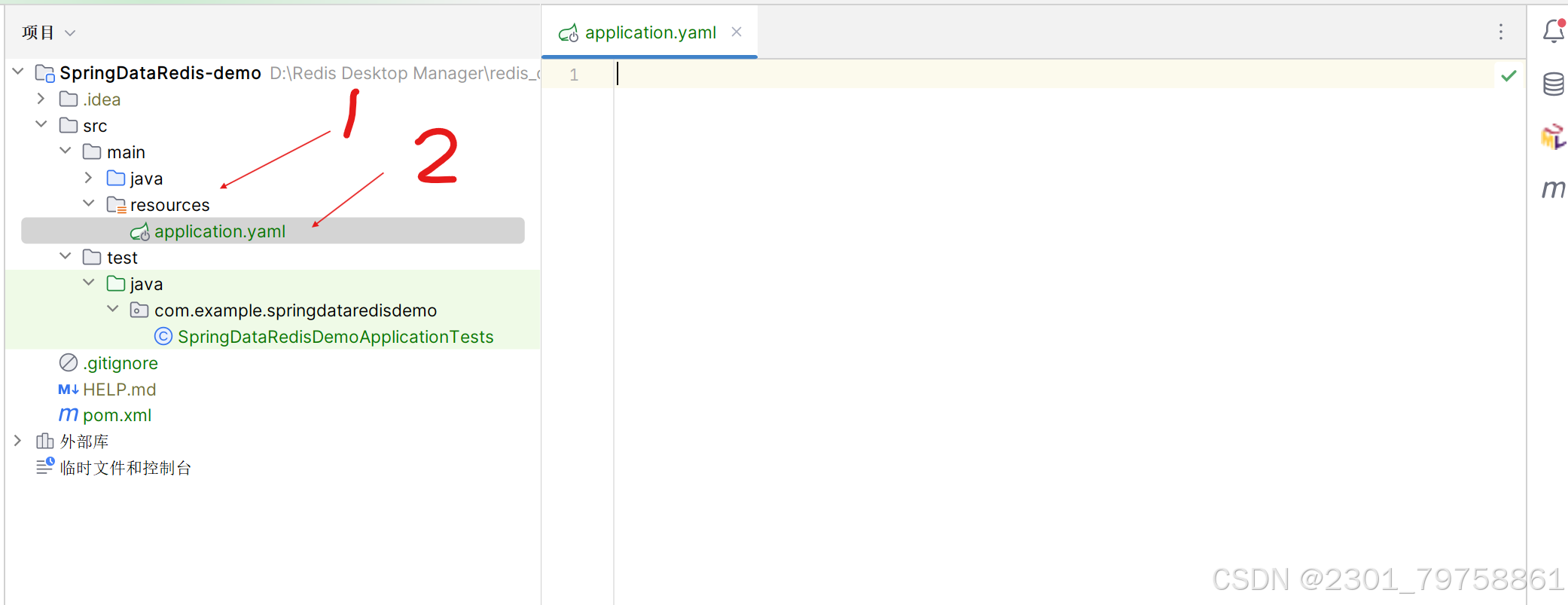 Redis的客户端_redis client-CSDN博客