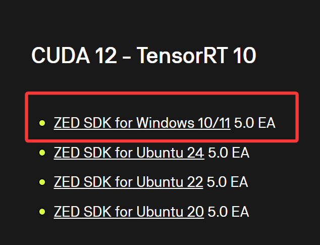 【zed 2i开发一】开发环境安装_zed 2i软件-CSDN博客