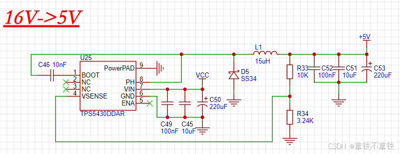 DCDC设计基础（1）_isolated dcdc-CSDN博客