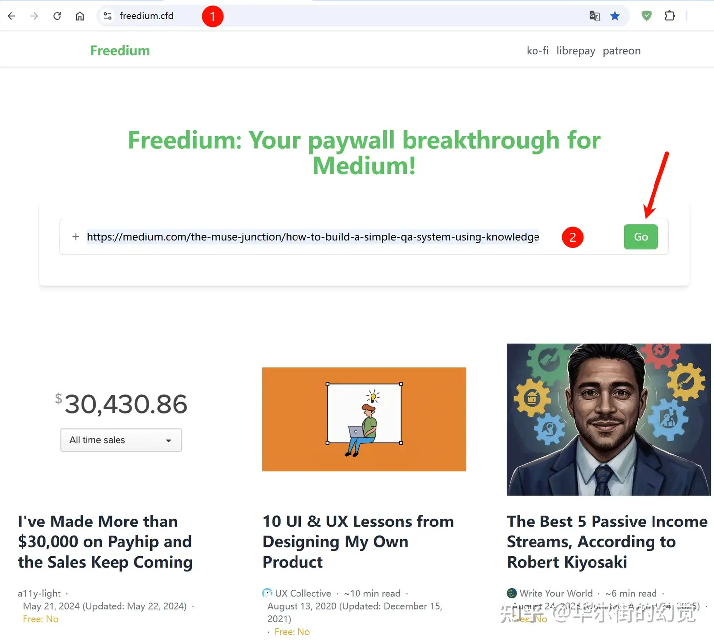 免费看medium会员文章！2025最新教程_freedium.cfd-CSDN博客