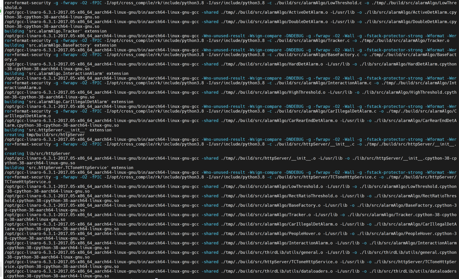 【python】如何将python程序包交叉编译为cpython的库_cython交叉编译-CSDN博客
