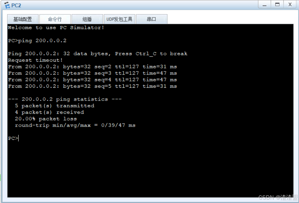 链路聚合：带宽翻倍与高可用方案-CSDN博客