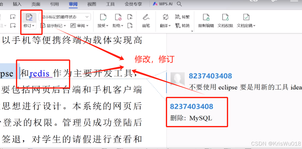 111111-CSDN博客