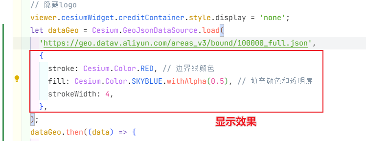 Cesium加载GeoJson数据-CSDN博客