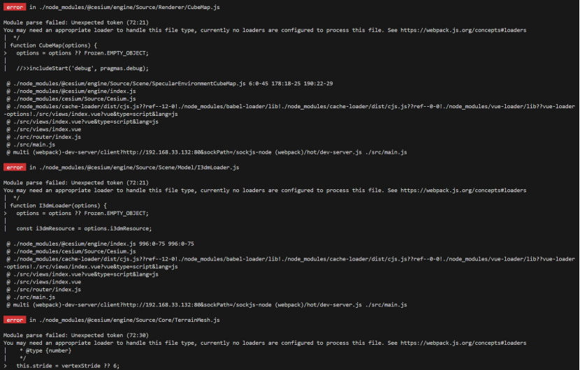 Vue2+Cesium1.92.0中Module parse failed:Unexpected token问题解决_module parse failed: unexpected token ...