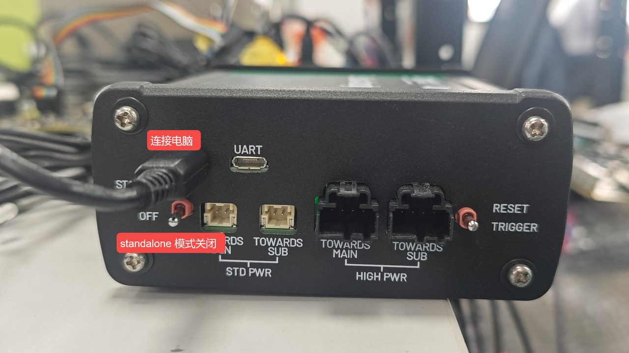 A2B Bus Analyzer的Bus Monitor功能使用流程-CSDN博客