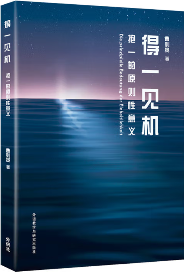 2025考研数学答疑（31-45）-CSDN博客
