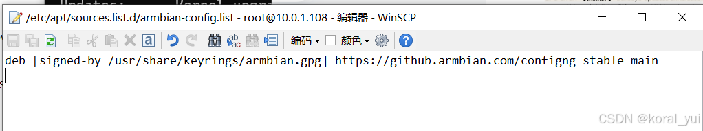 GPG error: The following signatures couldn‘t be verified, NO_PUBKEY 93D6889F9F0E78D5-CSDN博客
