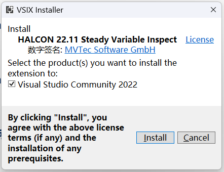 【Halcon】Halcon-22.11-Steady安装说明_halcon22.11安装教程-CSDN博客