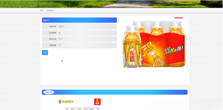 java/jsp/ssm基于SSM框架的社区养老服务平台【2024年毕设】-CSDN博客