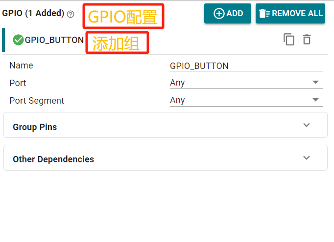 Code Composer Studio Theia - Sysconfig-CSDN博客