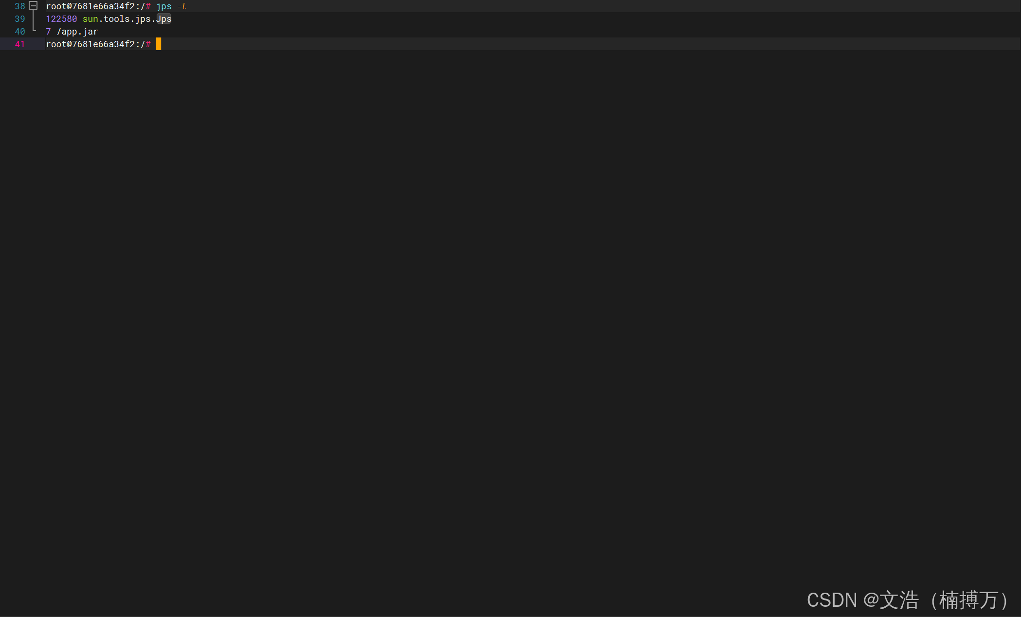 全面解析 jcmd：Java 调试利器的用法、优势及最佳实践_java jcmd-CSDN博客