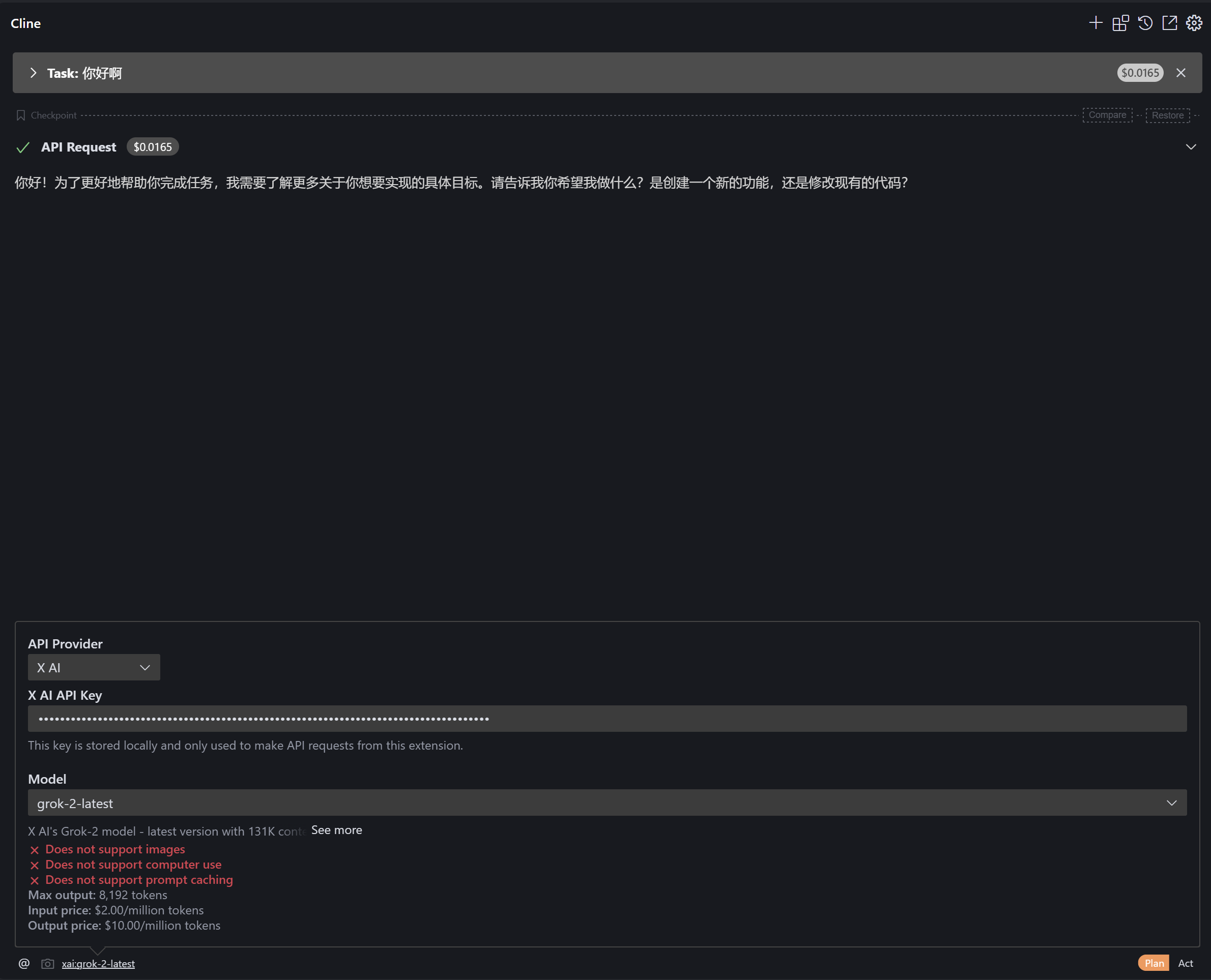 MCP入门指南：让AI模型与外部世界无缝连接_fastmcp官网-CSDN博客