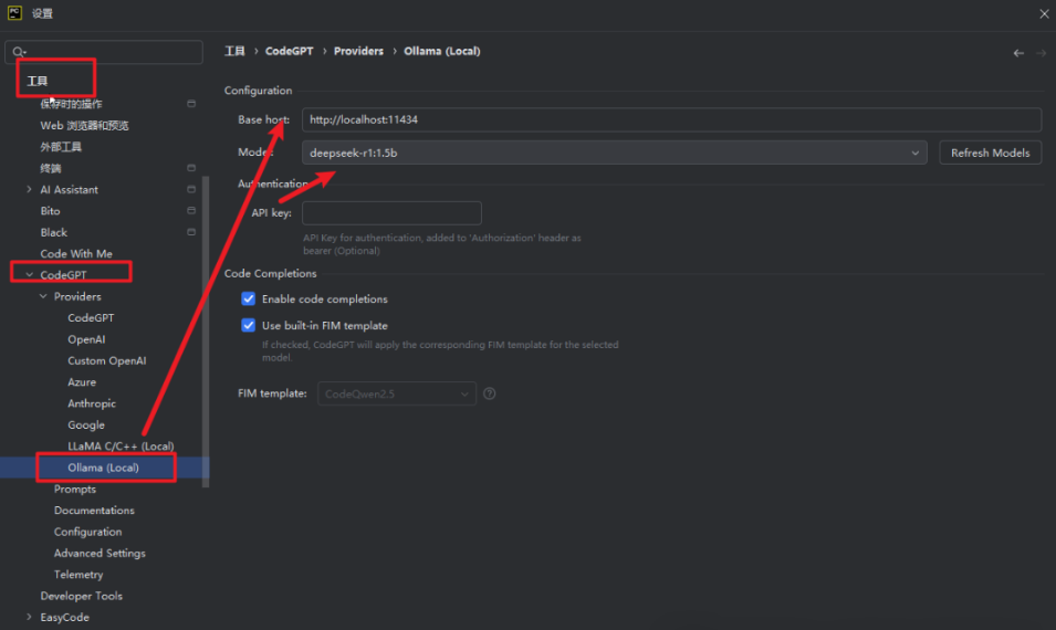 超详细，DeepSeek 接入PyCharm实现AI编程！（支持本地部署DeepSeek及官方DeepSeek接入），建议收藏！_pycharm本地安装deepseek-CSDN博客
