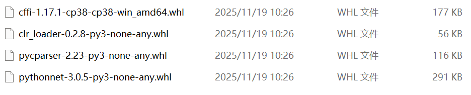 Python调用C# DLL(pythonnet)介绍_c# pythonnet-CSDN博客