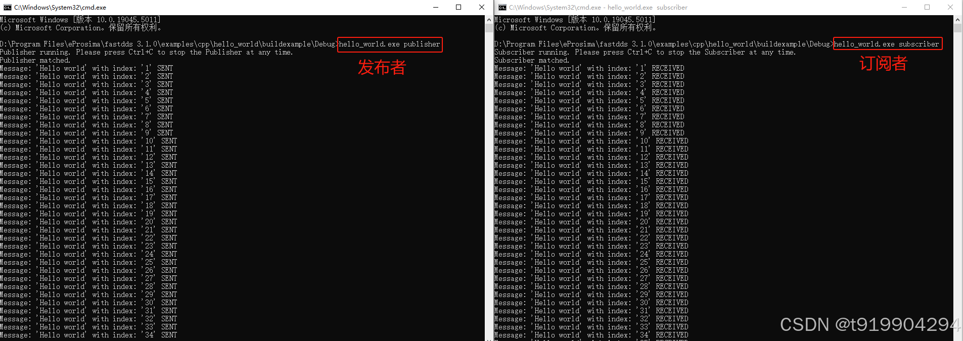Windows环境下运行fastdds demo-CSDN博客