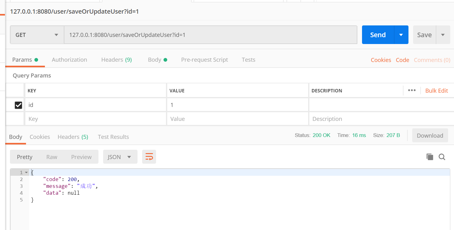 @Validated的使用_org.springframework.validation.annotation.validate-CSDN博客