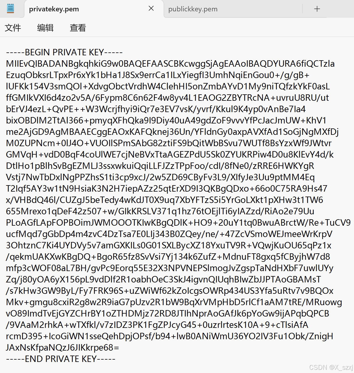 OpenSSL初步使用-CSDN博客