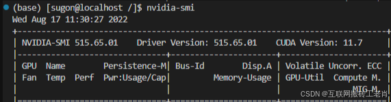 运维打铁：Linux Centos 7 安装更新GPU driver驱动和cuda_centos7安装显卡驱动详细教程-CSDN博客