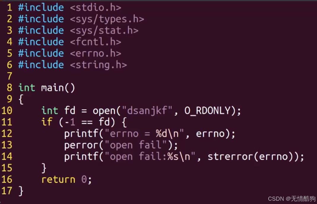 Linux 文件IO-CSDN博客