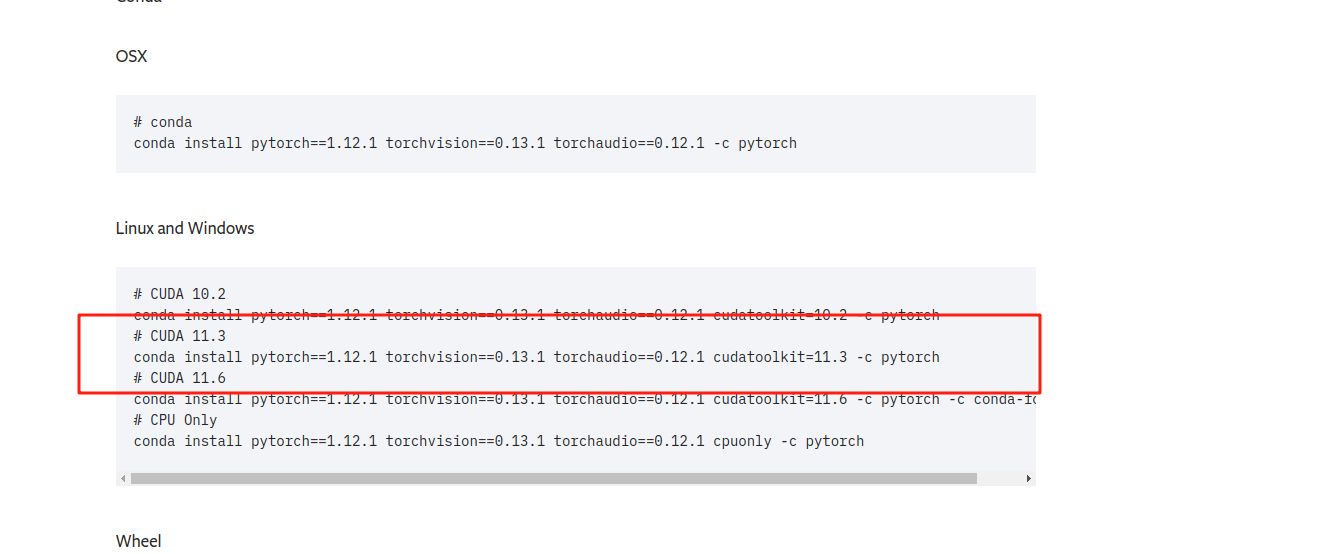 ubuntu20.04 RTX4060安装CUDA11.3安装pytorch1.12.1_ubuntu安装cuda11.3-CSDN博客