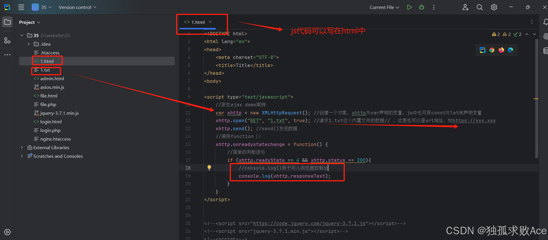第35天：Web开发-JS应用&原生代码&Ajax技术&JQuery库&Axios库&前端校验&安全结合-CSDN博客